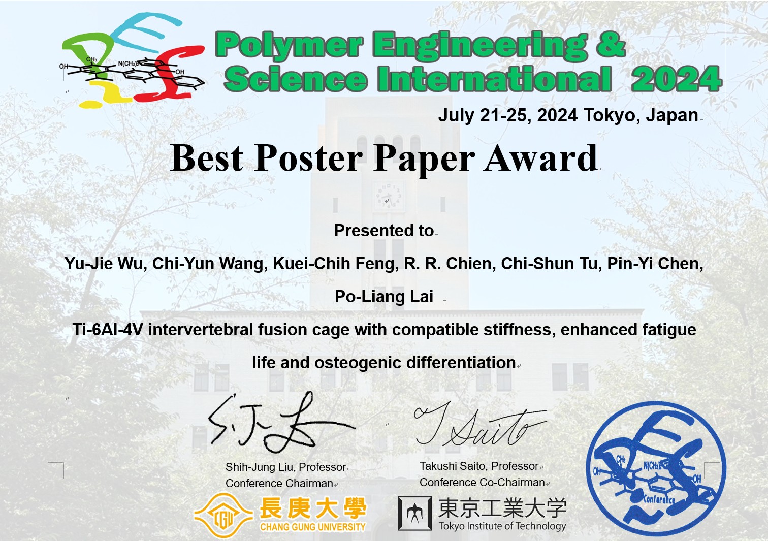Polymer Engineering and Science International Conference 2024